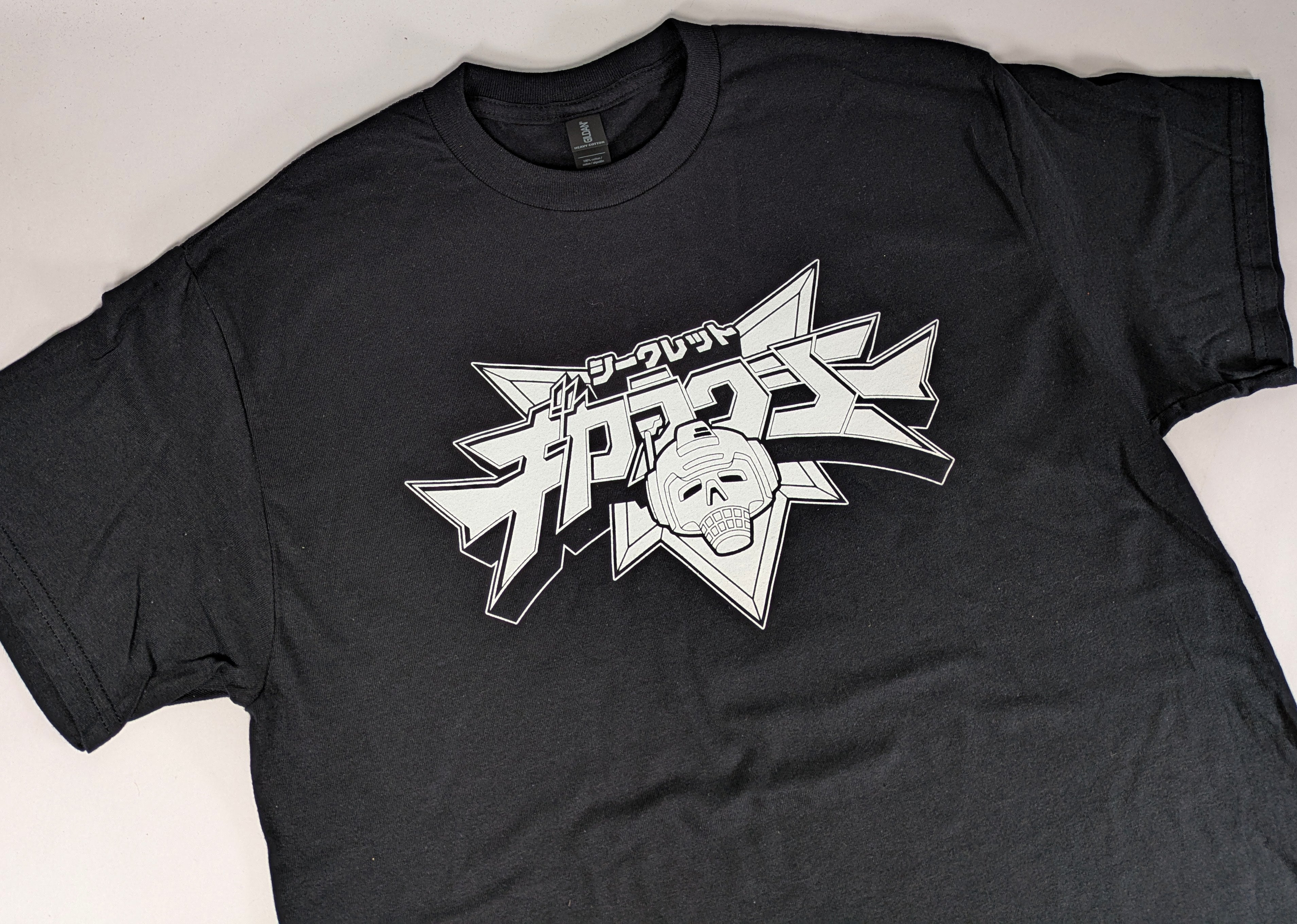 "Secret Galaxy" Super Sentai Logo Shirt – Secret Galaxy Shop